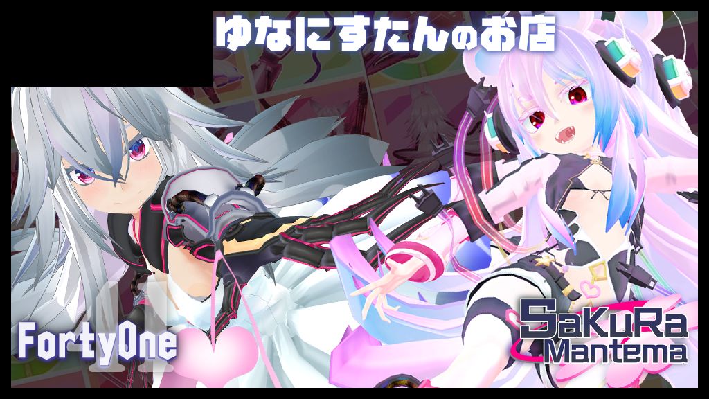 BOOTH主催の3Dオンリー即売会「X-NEOKET」