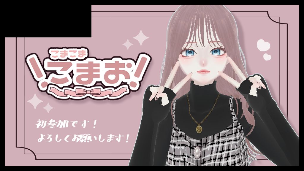 BOOTH主催の3Dオンリー即売会「X-NEOKET」